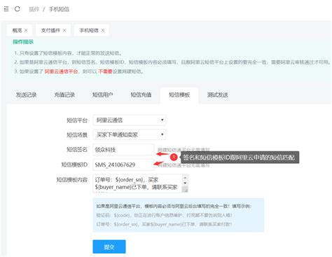 Shopwind 全新yii2框架开源电商系统、b2b2c多用户商城系统解决方案 Powered By Shopwind