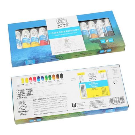 Watercolor Tube Set Art Secret
