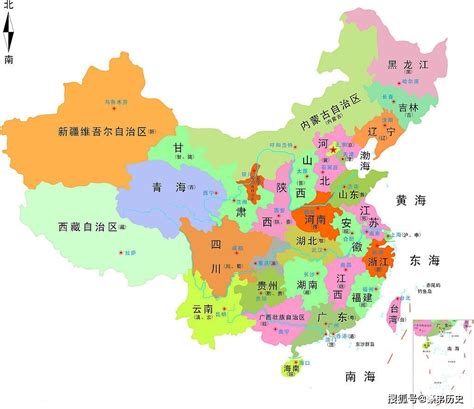 我的家乡在哪里之西安市陕西 搜狐大视野 搜狐新闻