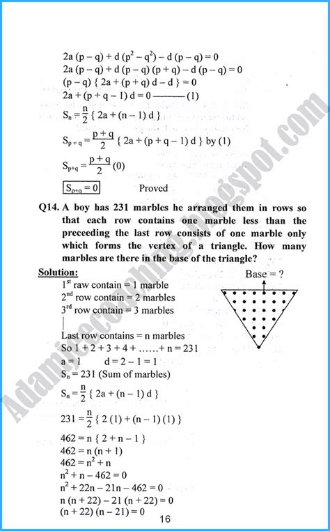 Adamjee Coaching Sequence And Series Exercise 6 2 Mathematics 11th