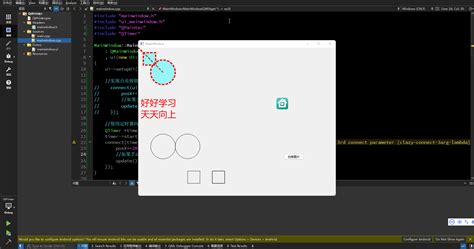 qt学习笔记——绘图 qt windowicon影响绘图 csdn博客