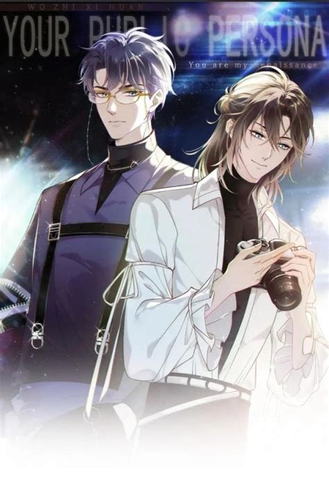 I Love Your Persona Official Cocomic Read The Most Popular Yaoi