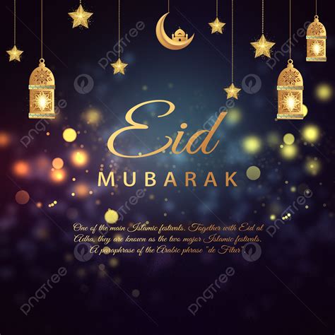 Bokeh Lighting Effect Eid Mubarak Template Template Download On Pngtree
