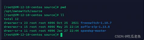 Freeswitch V1107从零安装部署freeswitch安装部署 Csdn博客