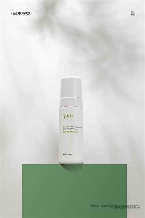 护肤品摄影丨益肤 × 简木视觉 面膜化妆品医美产品摄影简木视觉 站酷zcool