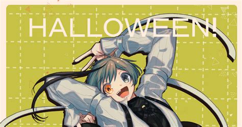 ツイステッドワンダーランド Halloween くきめかぶのイラスト Pixiv