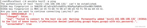 Ansible 配置与连通性测试利用ansible Playbook进行ping测试 Csdn博客
