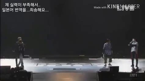 지디 신곡 스포영상♡ Youtube