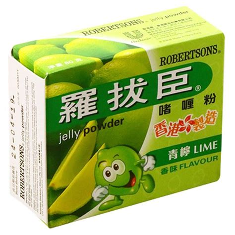 Robertson S Jelly Powder 80G Lime WaNaHong