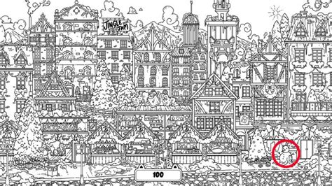 징글잼에 숨겨진 고양이들 비밀 장소 Kosgames