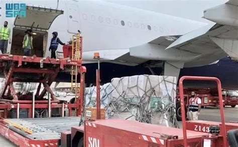 19th Saudi Relief Plane Departs From Riyadh To El Arish To Provide