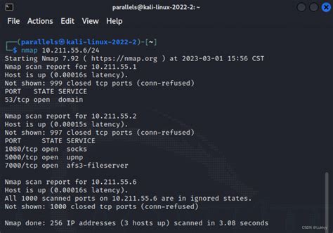 Hnu信息系统安全作业1hnulu Csdn博客