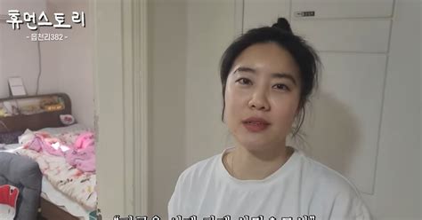 매출 월 4천만원…레인보우 출신 노을 카페 사장 근황 깜짝 [종합]