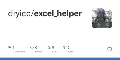 Github Dryiceexcelhelper