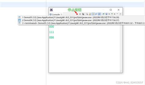 exception in thread “main“ bindexception address already in