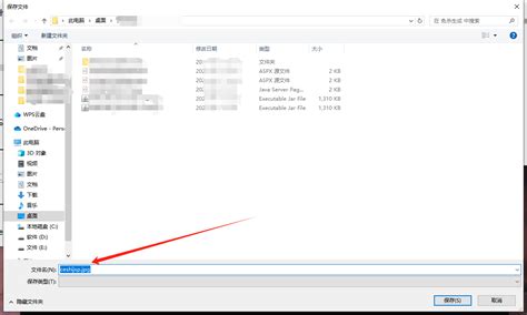 记一次有手就行的从SQL注入到文件上传Getshell的简单过程 蚁景网安实验室 博客园