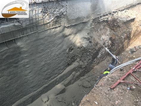 Строителна фирма Данев Строй ЕООД Конструктивно укрепване чрез торкретиране на 142 ро ОУ