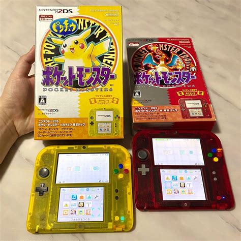Nintendo 2ds Pikachu Special Edition Top