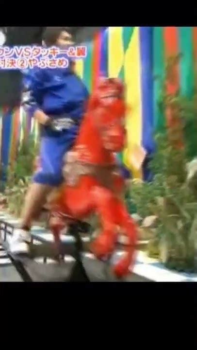 Tackey And Tsubasa タッキーand翼 Archery Game From Hey Hey Hey Guesting