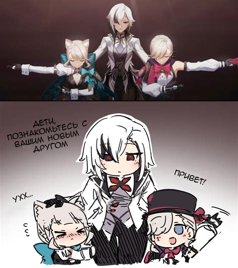 Scsieo Q Pw рос HÊeuaaet Я ОБОЖГЛАСЬ ﻿aÊtu поънмсоькыесь ВАШИМ НОВЫМ АРУГОМ Lynette