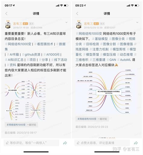 卷积神经网络（cnn）的结构设计都有哪些思想？ 知乎