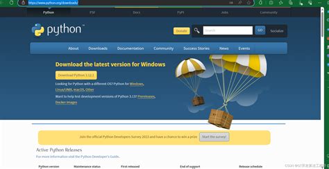 Python下载安装与环境配置python下载及环境配置 Csdn博客