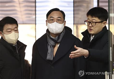 백현동 수마무마 금품수수 의혹 곽정기 구속증거인멸 우려종합 파이낸셜뉴스