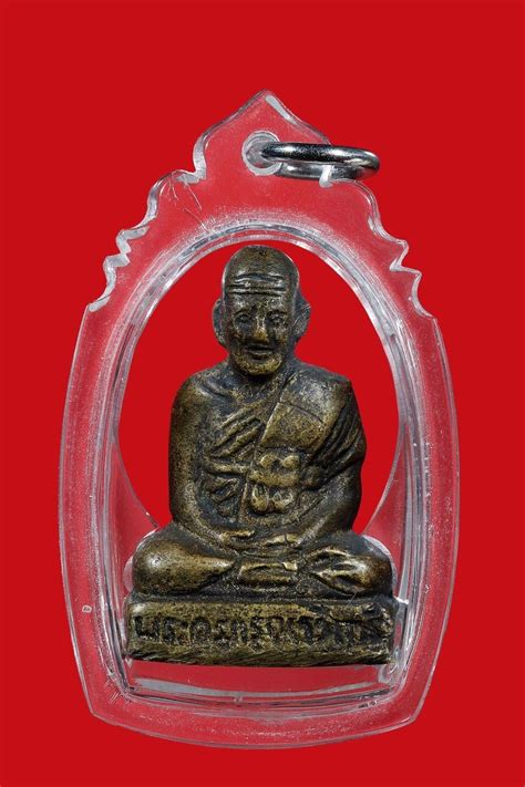 รูปหล่อหลอมไม่ละลายหลวงปู่เผือก วัดสลุด ก้อง สุวรรณภูมิ รับเช่า ให้เช่า หลวงปู่เผือก หลวง