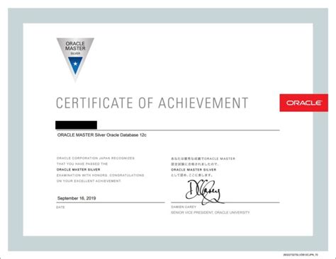 Oracle Master Silver C