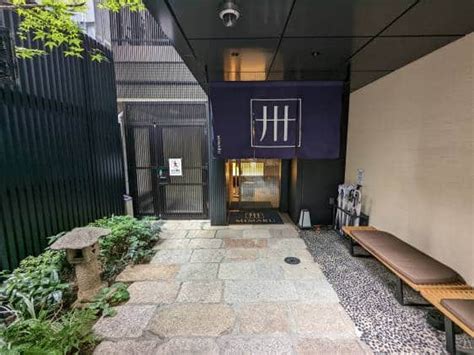 Otsuka Area Guide Tokyo Cheapo