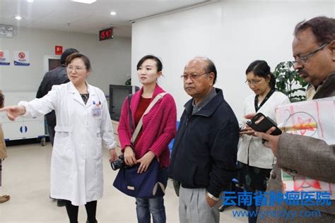 云南省肿瘤医院——综合新闻