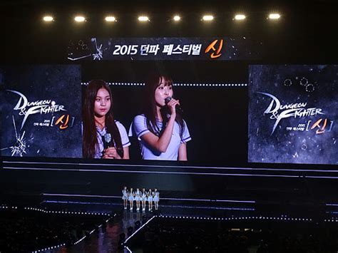 ‘던파 페스티벌 폐막은 인기 걸그룹 여자친구와 함께