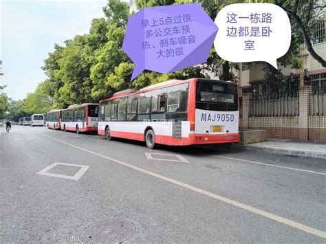 公交车噪音严重扰民未能解决 群众呼声四川问政 四川省网上群众工作平台 成都市委书记