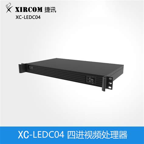 上海启诺信息科技有限公司 音像联动系统 XIRCOM 会议室音响设备 会议室中控设备 会议室解决方案