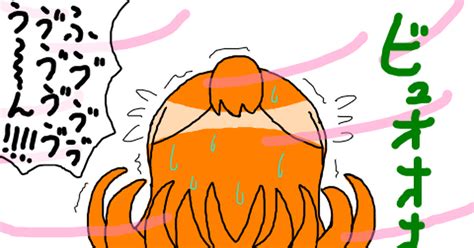 オトカドール いいお尻の日でネタ明かし マスターテンゾウ低浮上状態のイラスト Pixiv
