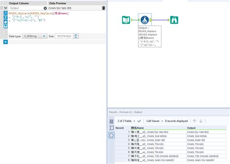 solved how to remove chinese language characters from the alteryx