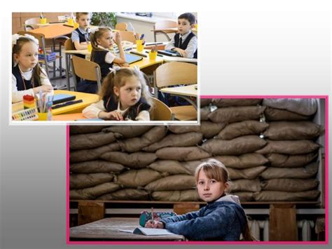 Презентація виховної години 4 червня Міжнародний день безневинних