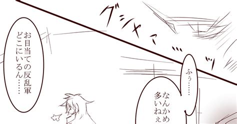 軍人化2】 【軍人化2】破壊しながら第2戦【第2戦】 城のイラスト Pixiv