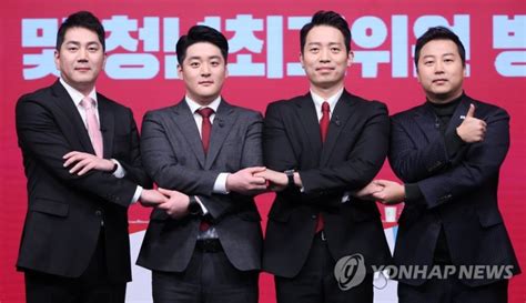 장예찬 웹소설 공방사퇴생각 없나 100 허구 판타지소설 파이낸셜뉴스