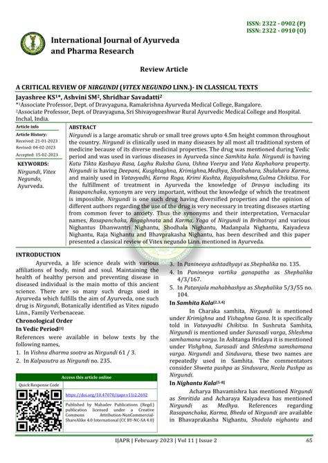 Pdf A Critical Review Of Nirgundi Vitex Negundo Linn In Classical Texts
