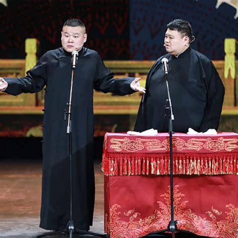 演出大厅 老舍茶馆