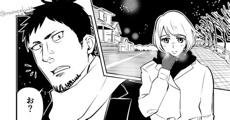 オリジナル 妻が落ち込んで帰ってきてつらい まさぺこのマンガ 漫画 妻が好きすぎる夫 創作 Pixiv