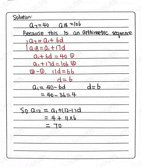 solved identify the 12th term of the arithmetic sequence in which a 7