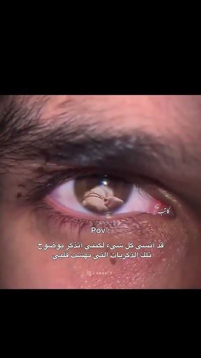 ـ تخطيتوِ😔👍🏿اغاني شاشه سوداء اغاني حب عراقيه شعر عراقي تصميم شاشه