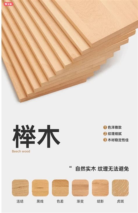 原始原素实木床儿童男孩女孩榉木儿童房公主床青少年单人床h5017 天猫 花瓣网