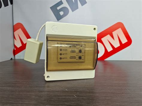 Блок ротации SB015 для двух кондиционеров — купить в интернет-магазине ...