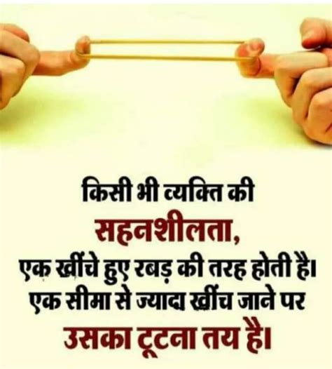 Hr Classes Gangapur City