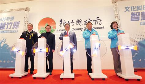 新竹縣長楊文科就職3周年 落實五支箭、交通建設 在地大小事 地方 Nownews今日新聞