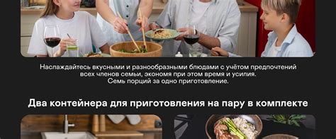Мультиварка GARLYN MR-Duo 15 купить в официальном магазине GARLYN ...