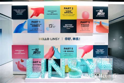 Linsy Home Furniture